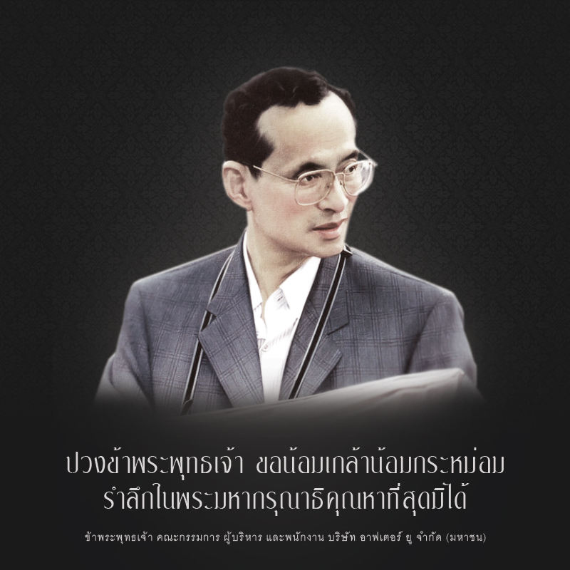 %e0%b8%a7%e0%b8%b1%e0%b8%99%e0%b8%a8%e0%b8%a7%e0%b8%a3%e0%b8%a3%e0%b8%93%e0%b8%84%e0%b8%95 ...