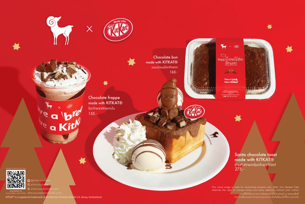 Hello December🤶🏼🎅🏼🧑🏼‍🎄👋🏼!!! Meet 3 new menus from our latest collab ...